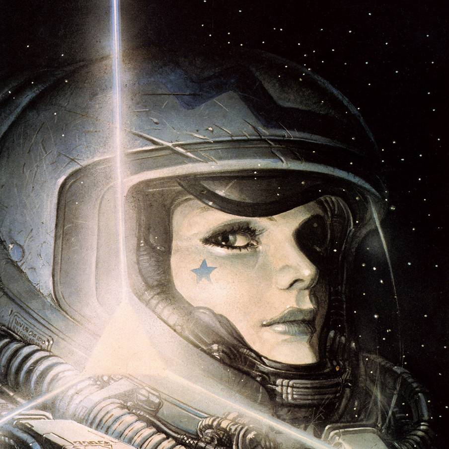 Иконка канала Квакер модуль