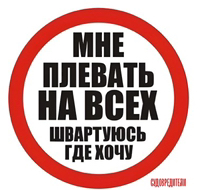 Иконка канала Mikhail at sea