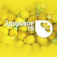 Иконка канала Самогон