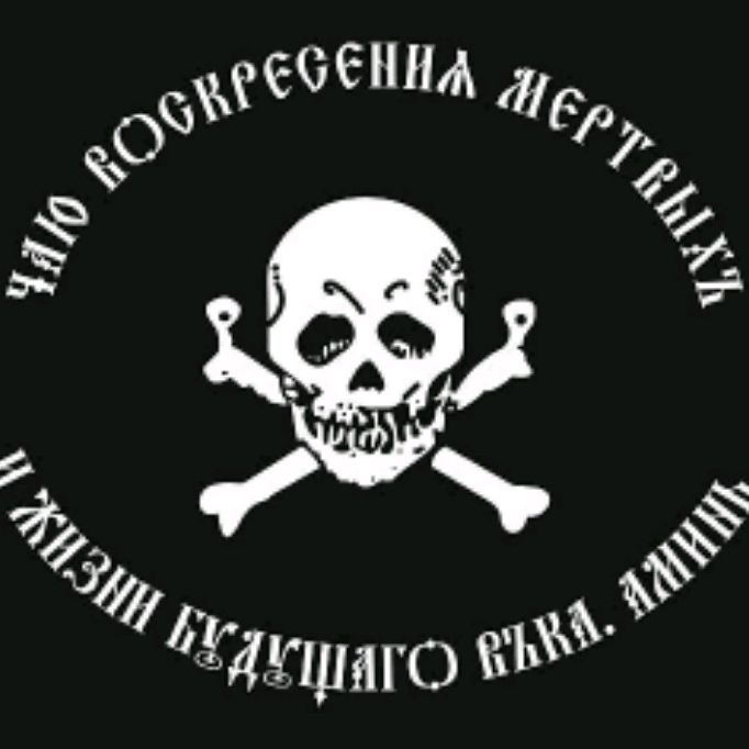 Иконка канала Вечерний Владлен (ПЕРЕЗАЛИВЫ)