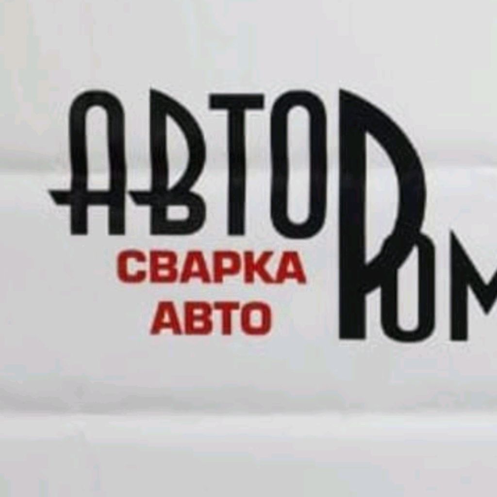 Иконка канала АвтоРом