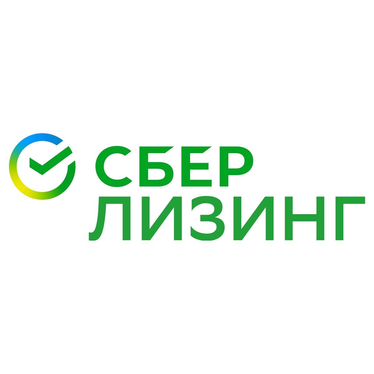 Иконка канала СберЛизинг