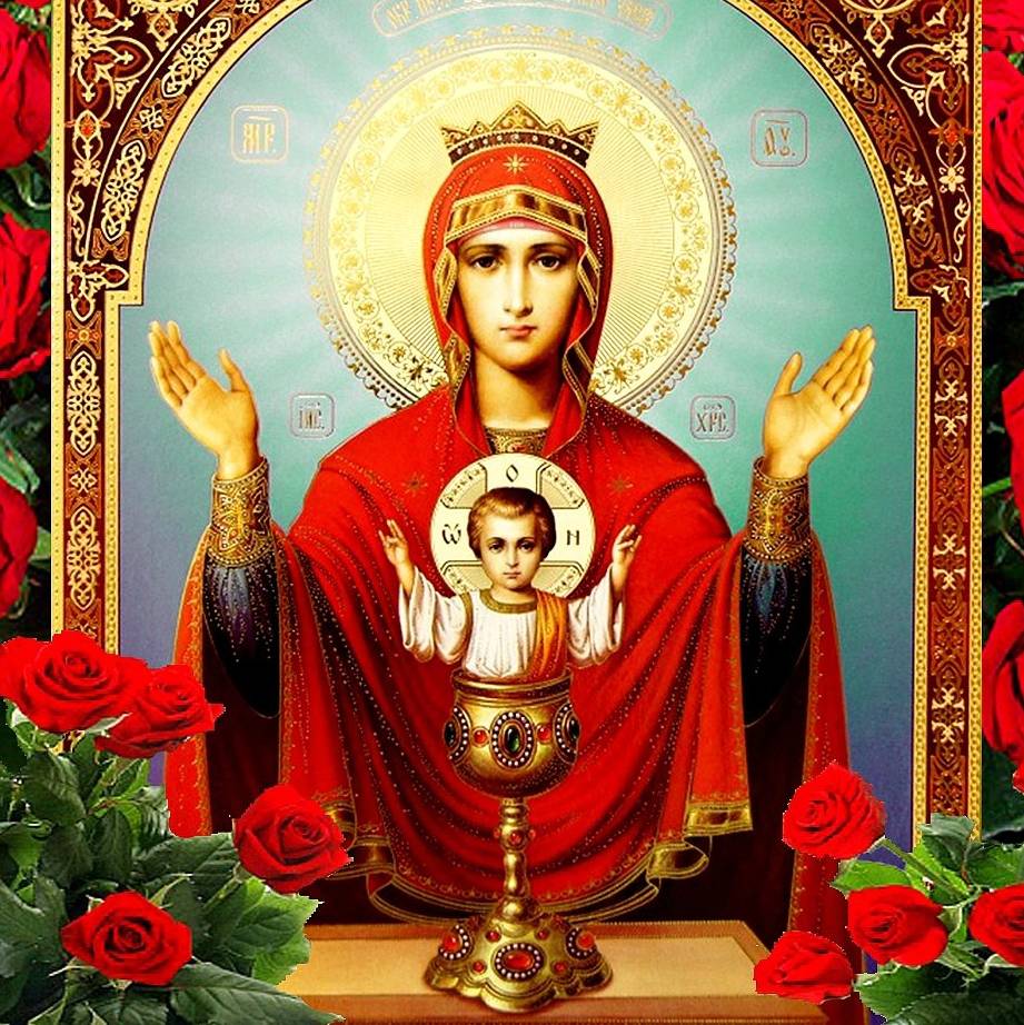 Иконка канала СПАСЕНИЕ ДУШИ