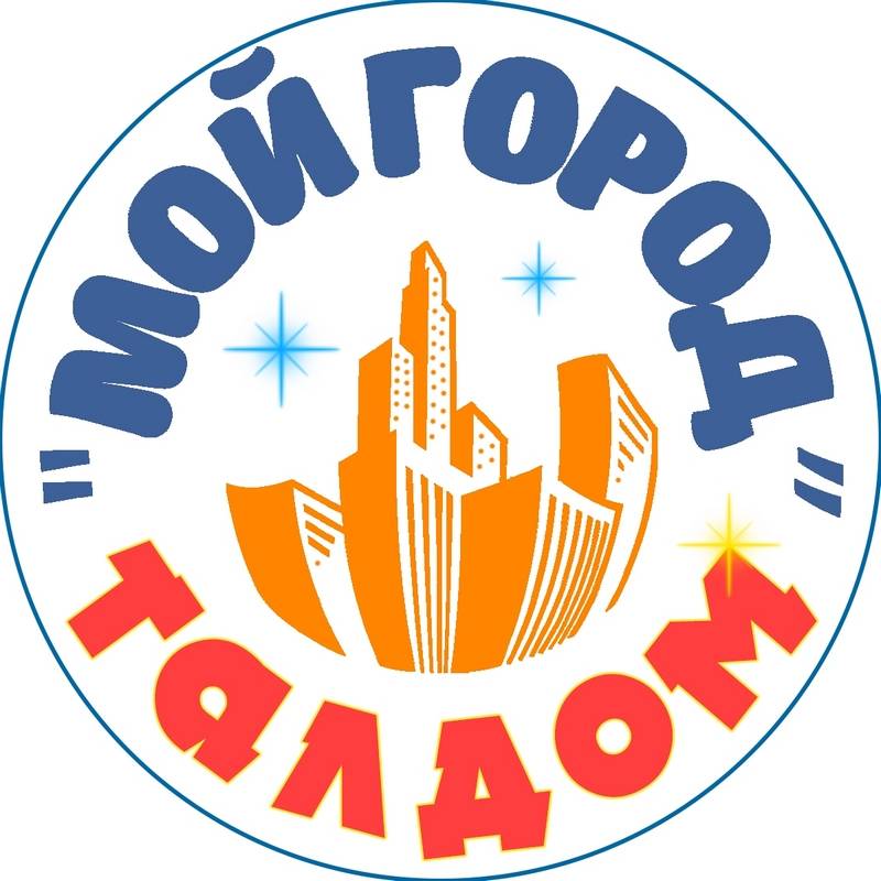 Иконка канала «Мой Город» Талдом