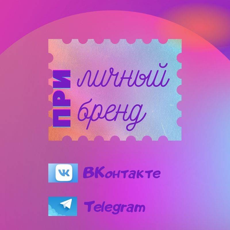 Иконка канала Nataly.Evseeva