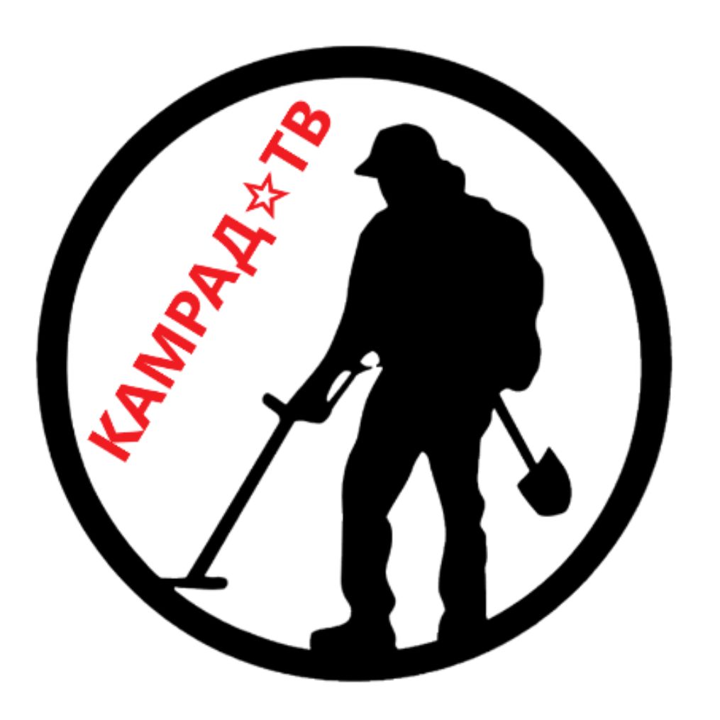 Иконка канала КАМРАД☆ТВ