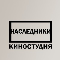 Иконка канала КИНОСТУДИЯ НАСЛЕДНИКИ