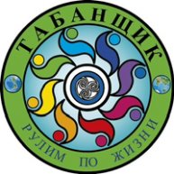Иконка канала ТАБАНЩИКИ