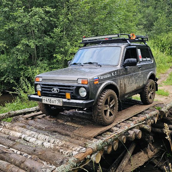 Иконка канала Нива Ярика!