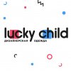 Иконка канала Lucky Child