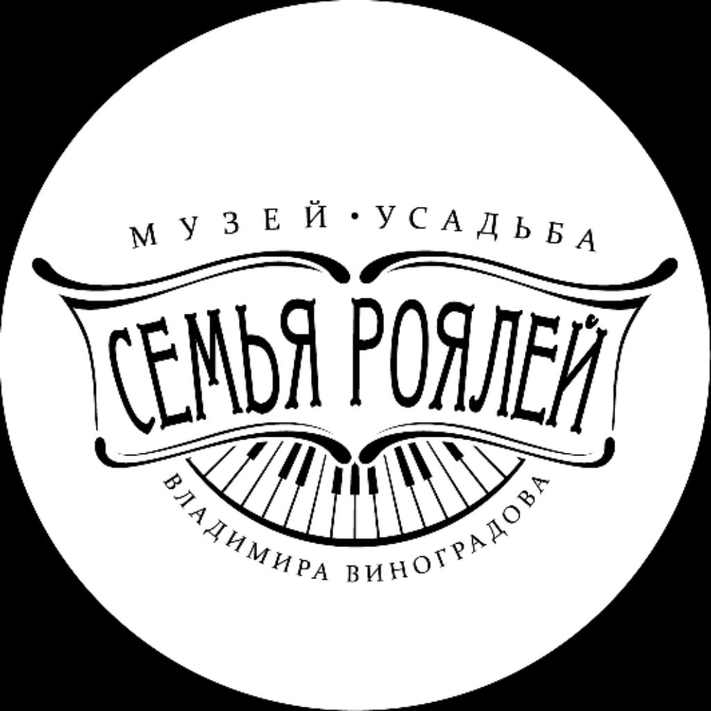 Иконка канала Музей-усадьба Семья роялей