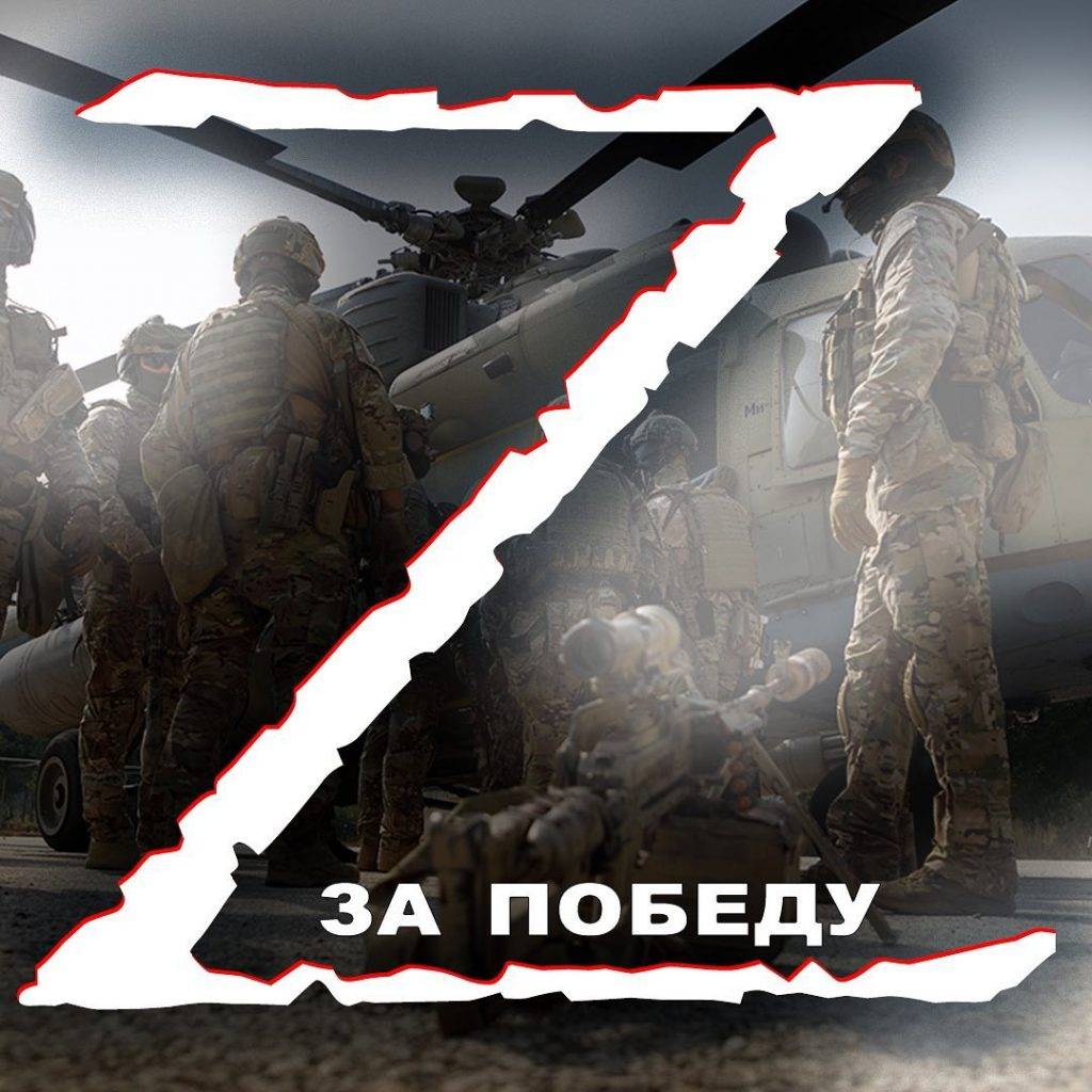 Иконка канала Вело прогулки по Москве.