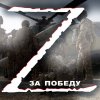 Иконка канала Вело прогулки по Москве.