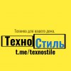 Иконка канала Texnostile