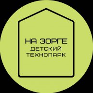 Иконка канала Детский технопарк НА ЗОРГЕ