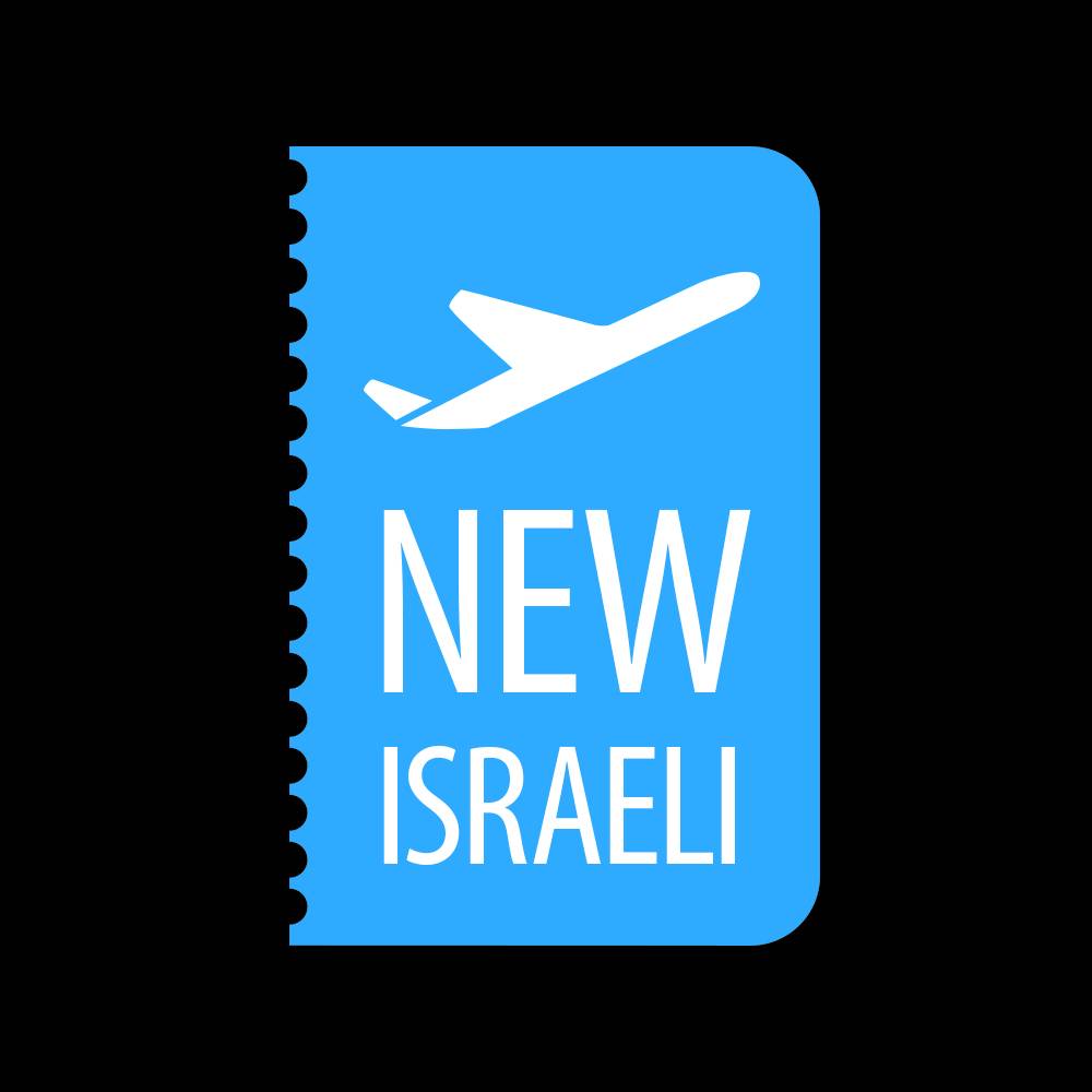 Иконка канала Агентство репатриации "NewIsraeli"