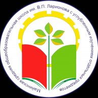 Иконка канала МБОУ "Майинская СОШ им. В.П. Ларионова"