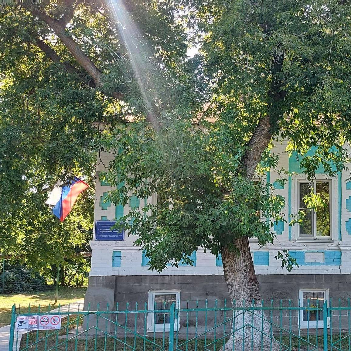 Иконка канала МБУ ДО "ДШИ Моршанского МО"