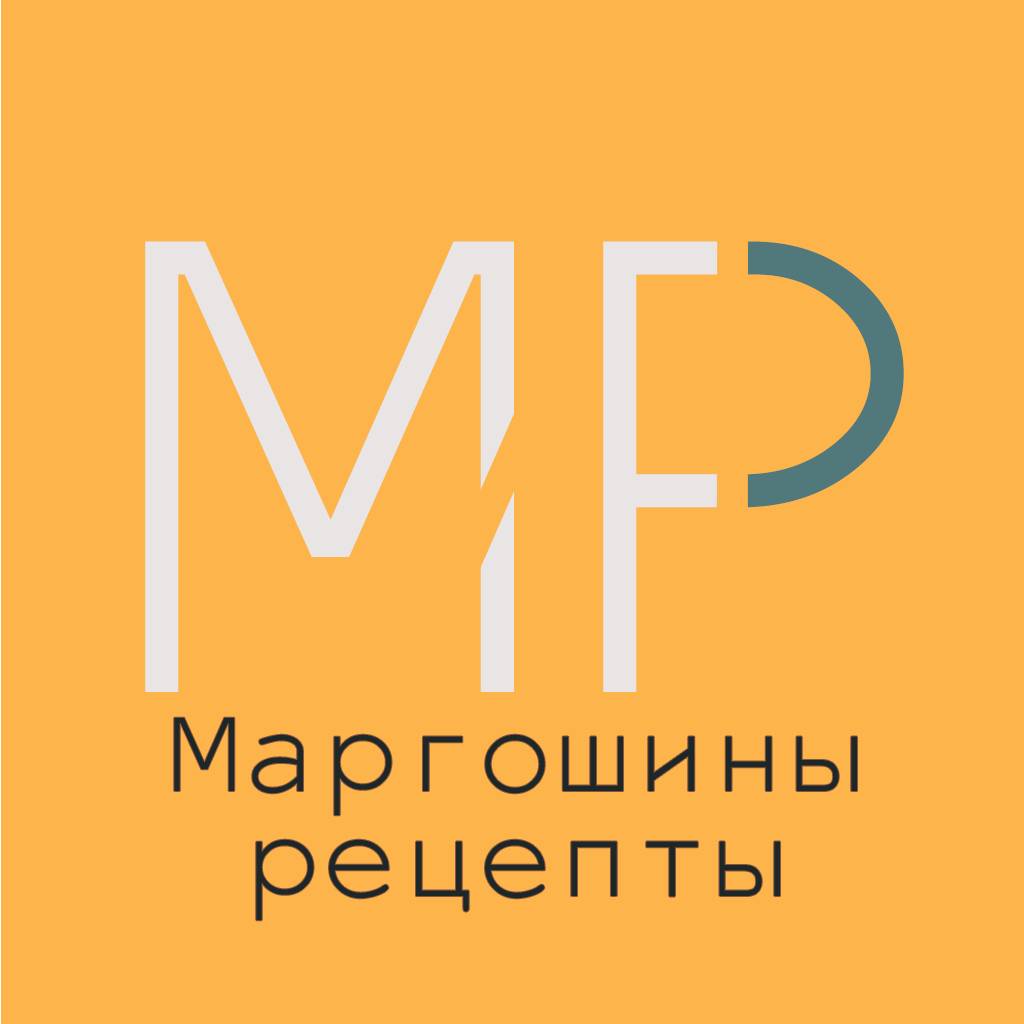 Иконка канала Маргошины Рецепты