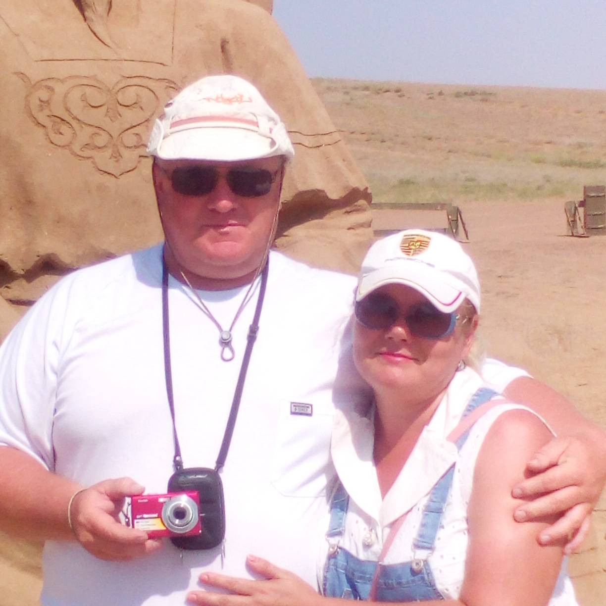 Иконка канала Мы и дачи