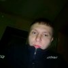 Иконка канала Серёга