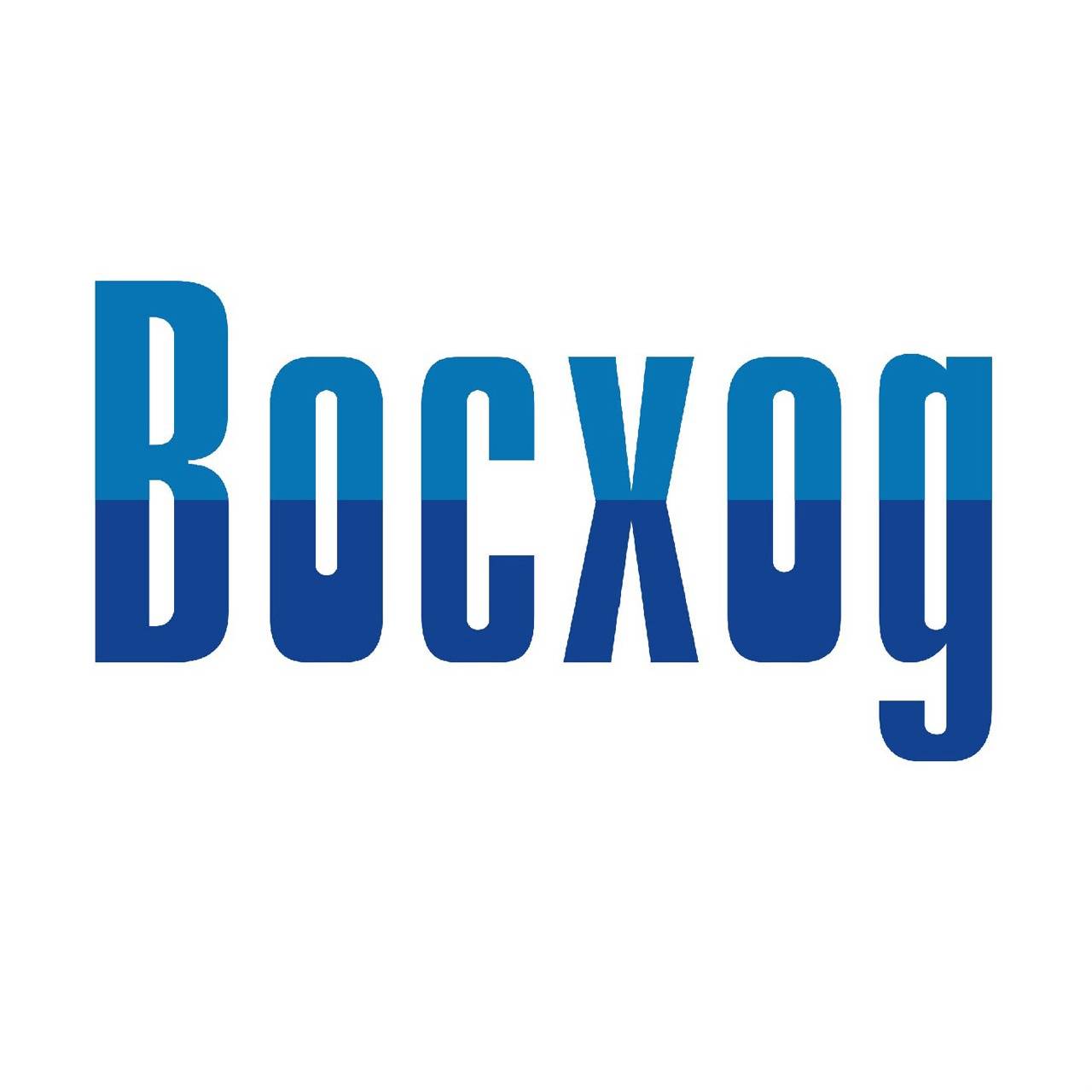 Иконка канала Редакция газеты "Восход"