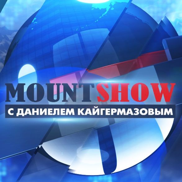 Иконка канала MOUNT SHOW