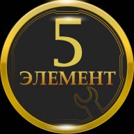 Иконка канала 5 Элемент