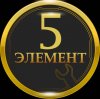 Иконка канала 5 Элемент