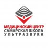 Иконка канала МЦ Самарская школа ультразвука