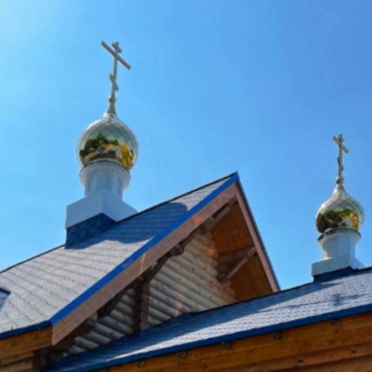 Иконка канала Церковь введения во храм Пресвятой Богородицы