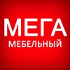 Иконка канала МегаМебельный32