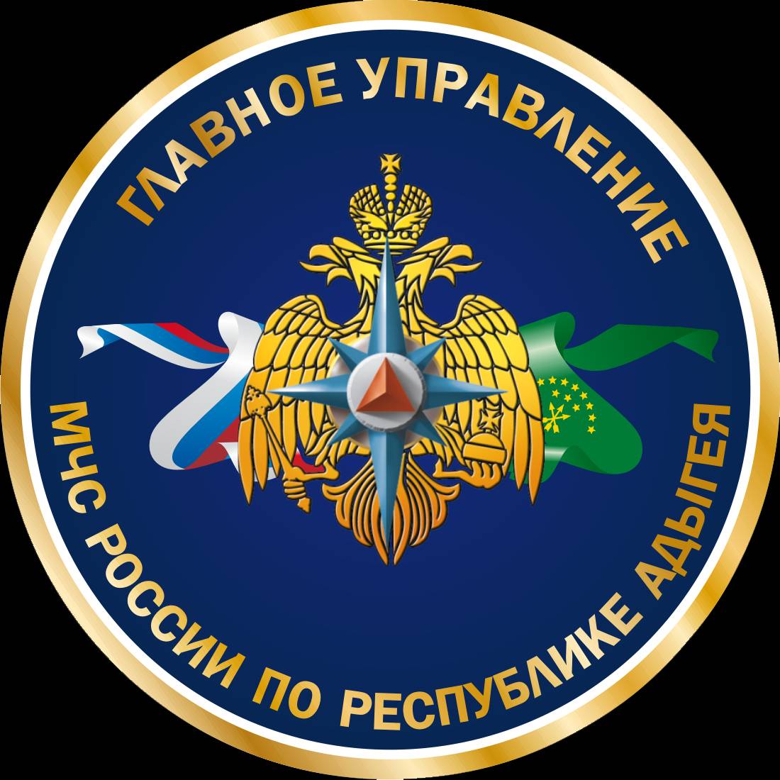 Иконка канала МЧС Адыгеи