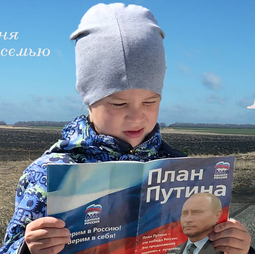 Иконка канала Молодой мастер