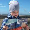 Иконка канала Молодой мастер