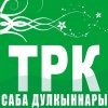 Иконка канала Телерадиокомпания "Саба дулкыннары"