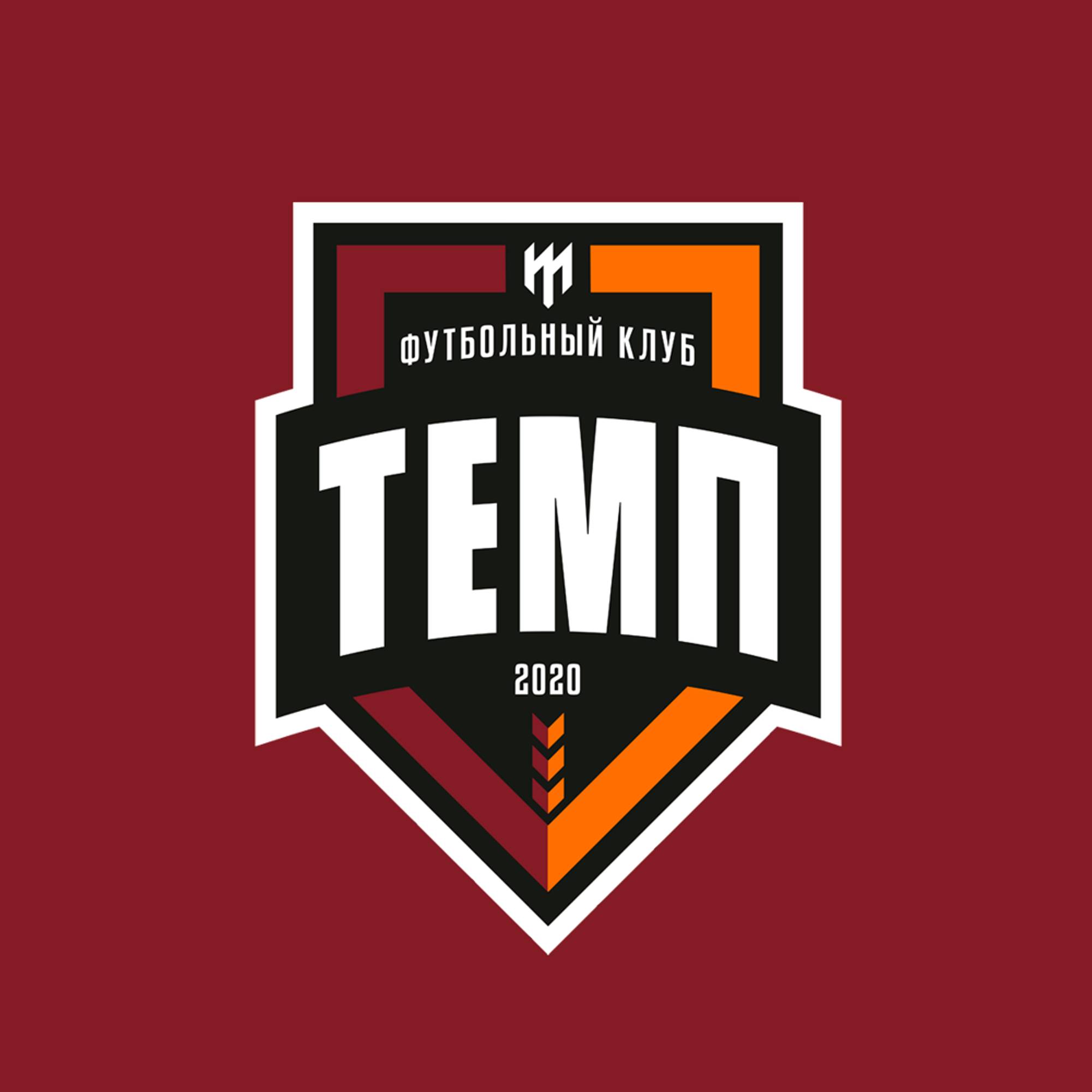 Иконка канала ФК «Темп»