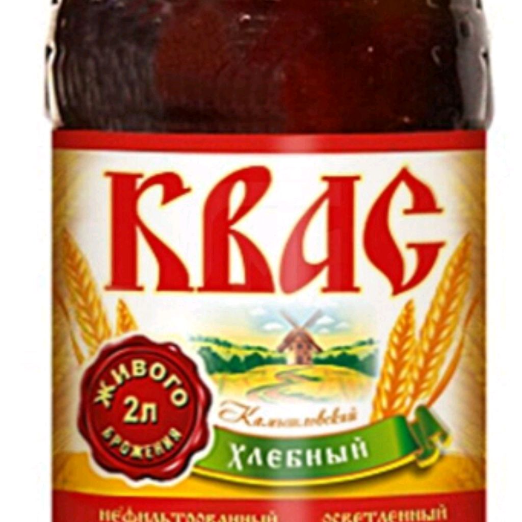 Иконка канала Kvass