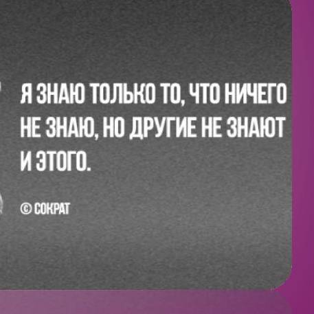 Иконка канала Актуальные события