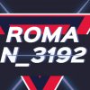 Иконка канала Roman_3192