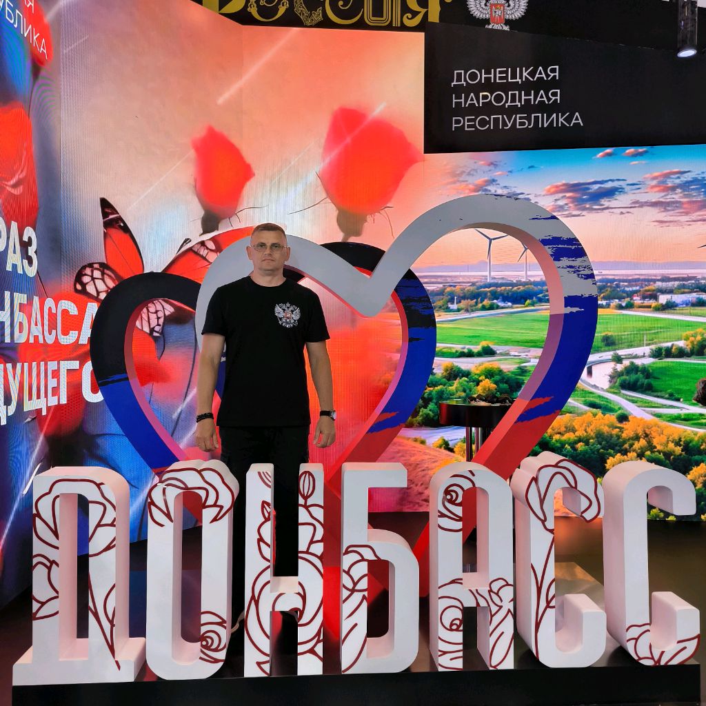 Иконка канала РУССКИЙ МИР