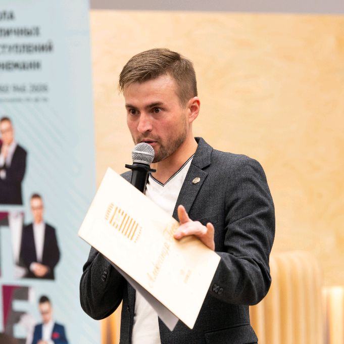 Иконка канала gessallex