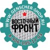 Иконка канала МКС Восточный фронт