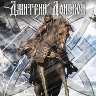 Иконка канала Донской