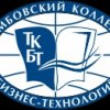 Иконка канала Тамбовский колледж бизнес-технологий