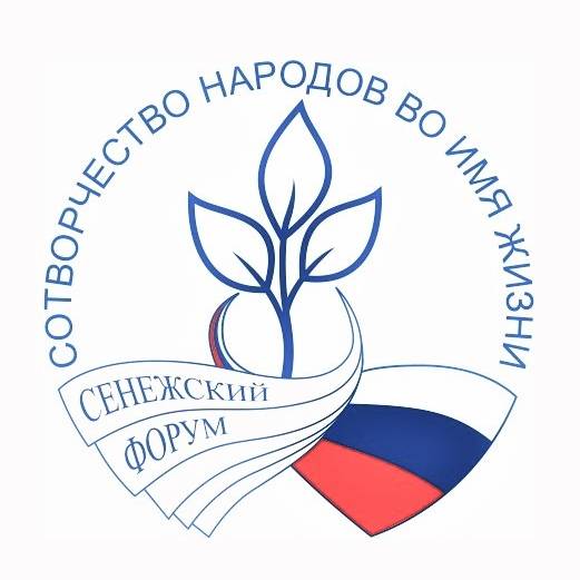 Иконка канала Сенежский Форум