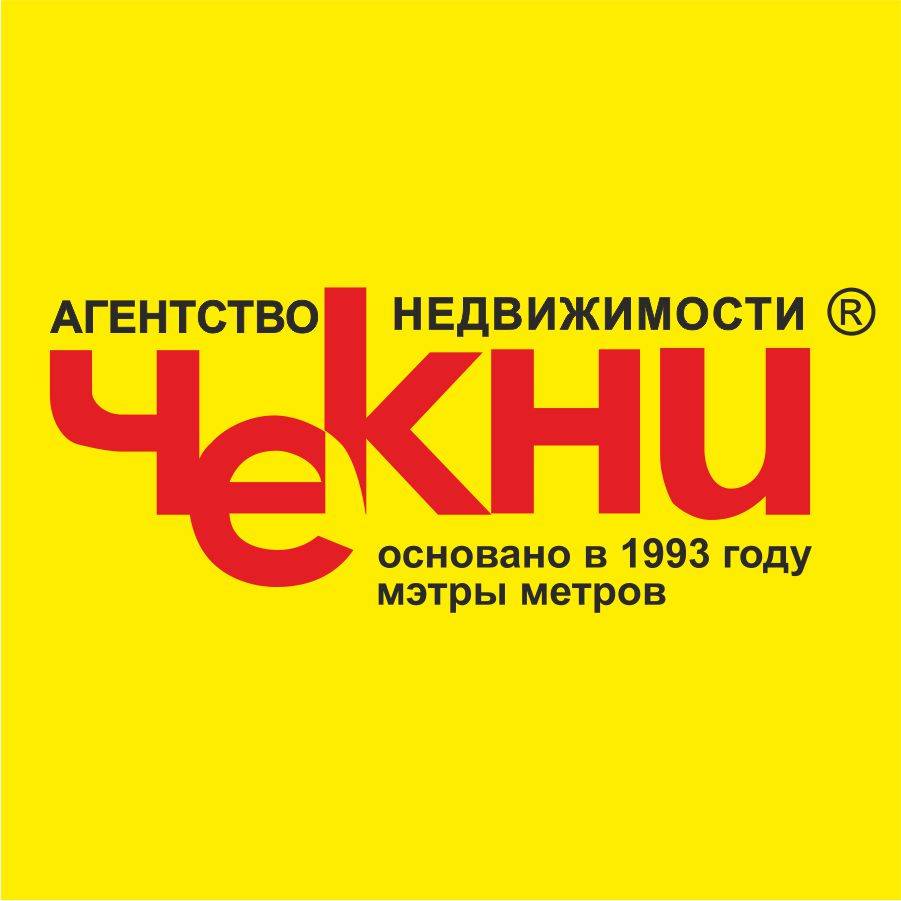 Иконка канала Агентство недвижимости Чекни
