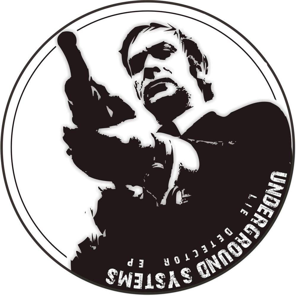 Иконка канала Underground Systems