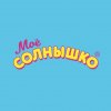Иконка канала Детская косметика МОЁ СОЛНЫШКО