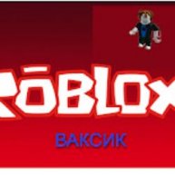 Иконка канала Ваксик